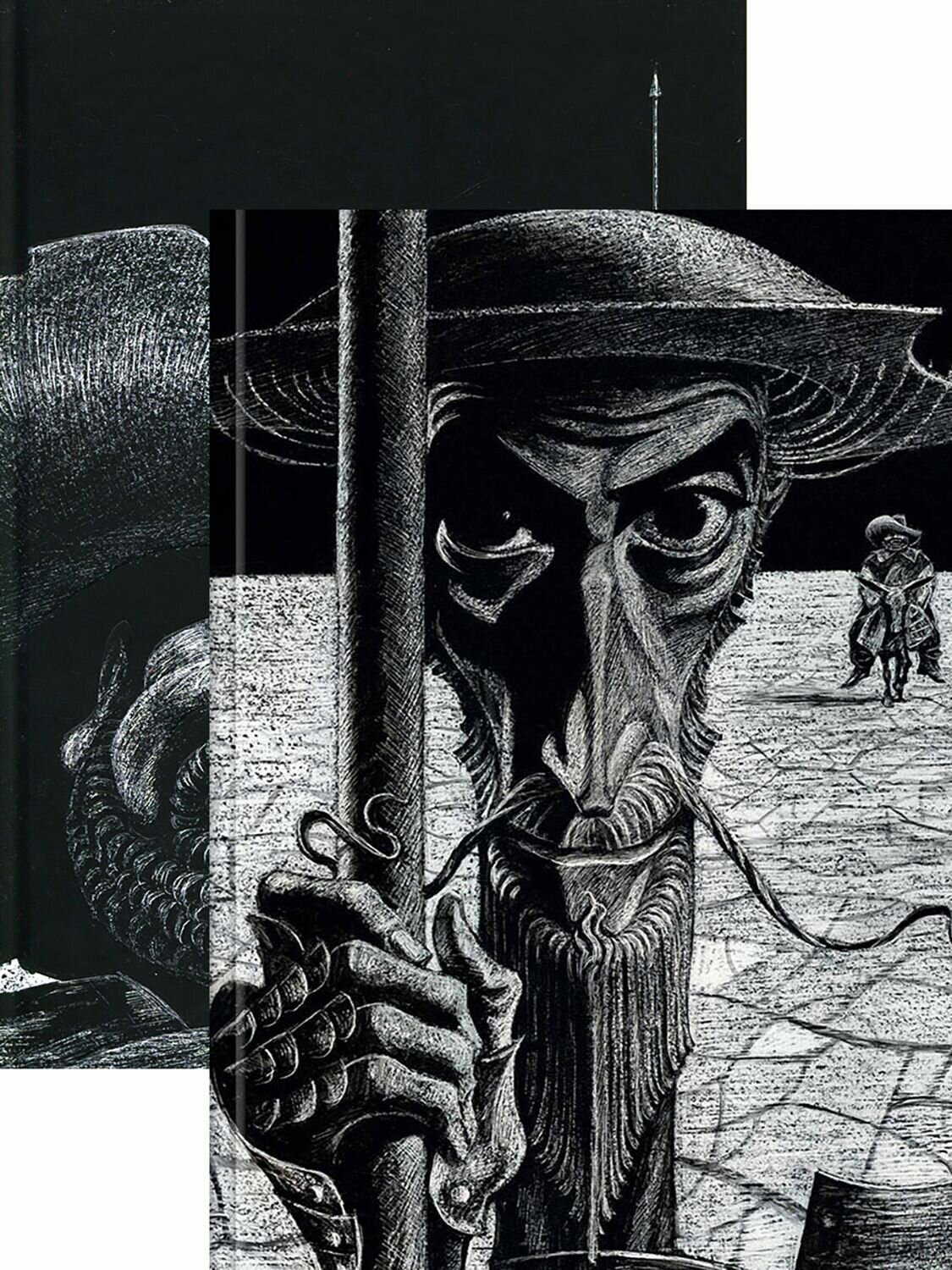 Дон Кихот. В 2-х частях