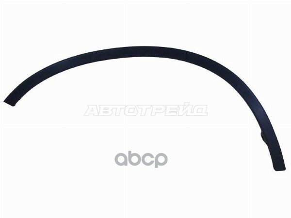 Молдинг арки крыла Honda CR-V 06-12 (Спереди/ Слева) Sat арт. ST-HD67-016M-2