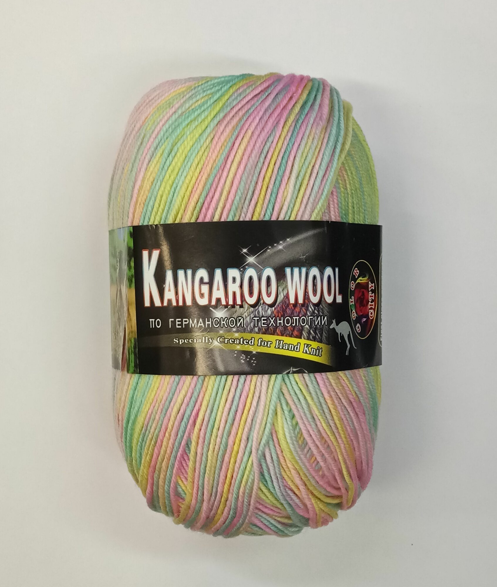 Пряжа Color City Kangaroo wool melange 809 (100г/300м, упаковка 5 мотков)