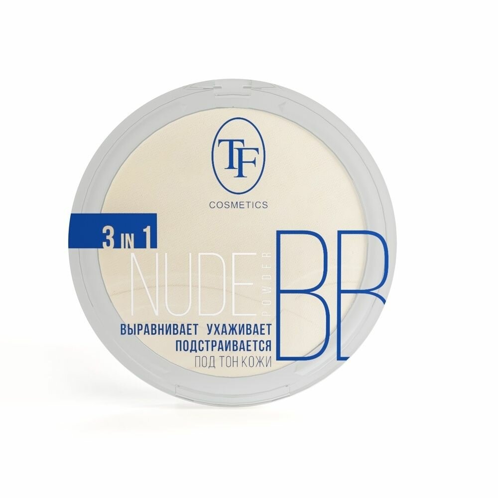 Пудра для лица TF Cosmetics "Nude BB Powder", тон 01