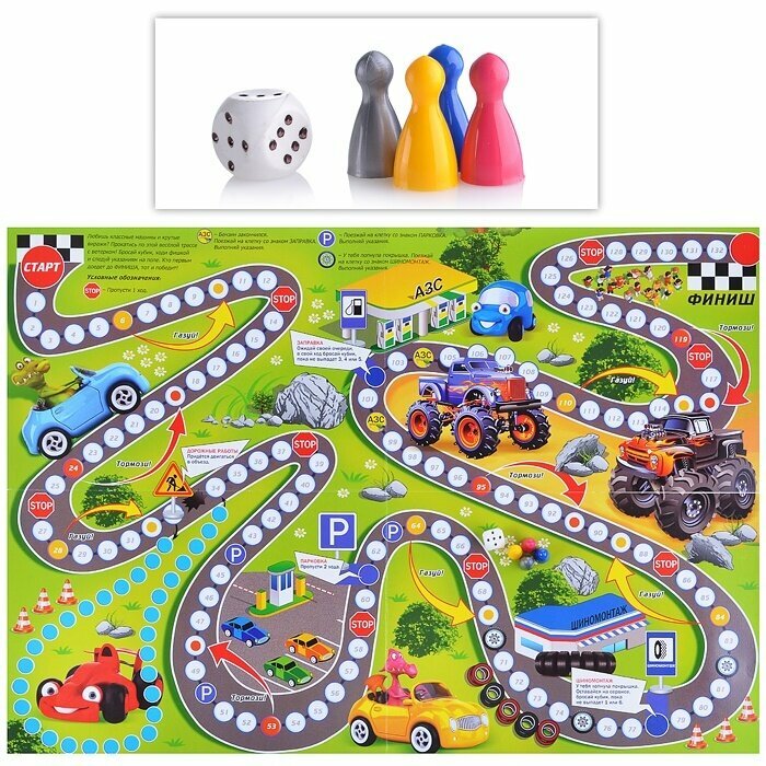 Игра-ходилка Русский стиль "Крутые виражи" А2 (7105)