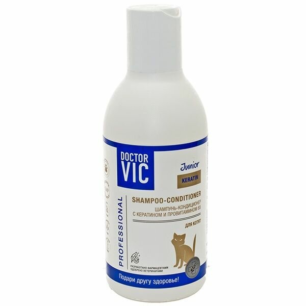 Шампунь-кондиционер для котят DOCTOR VIC "Professional", с кератином и провитамином B5, флакон 200 мл