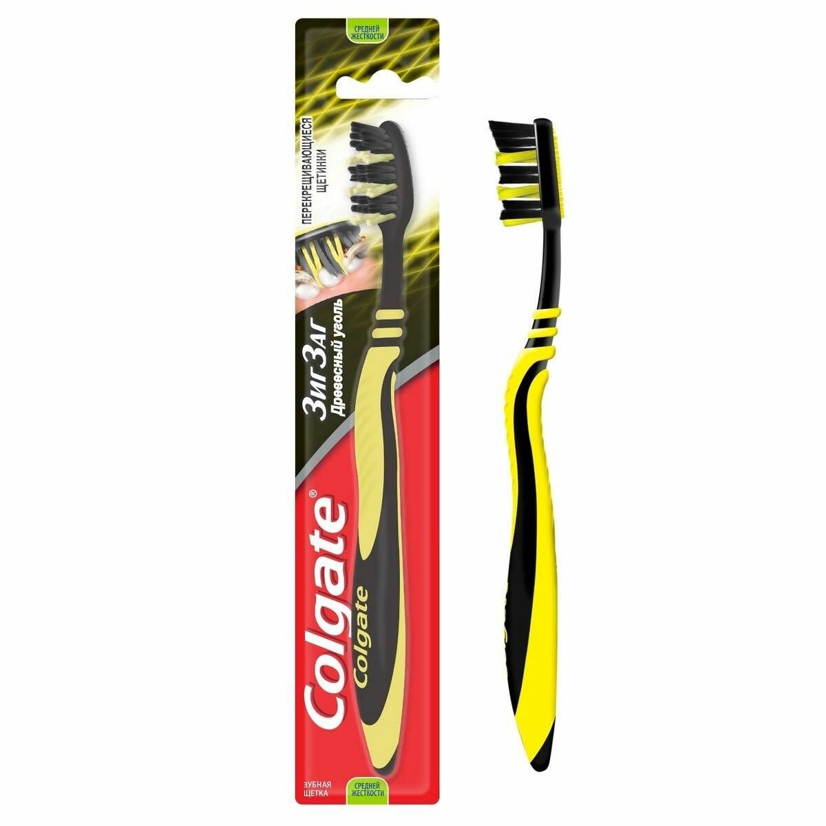 Зубная щетка Colgate ЗигЗаг, с древесным углем, средняя