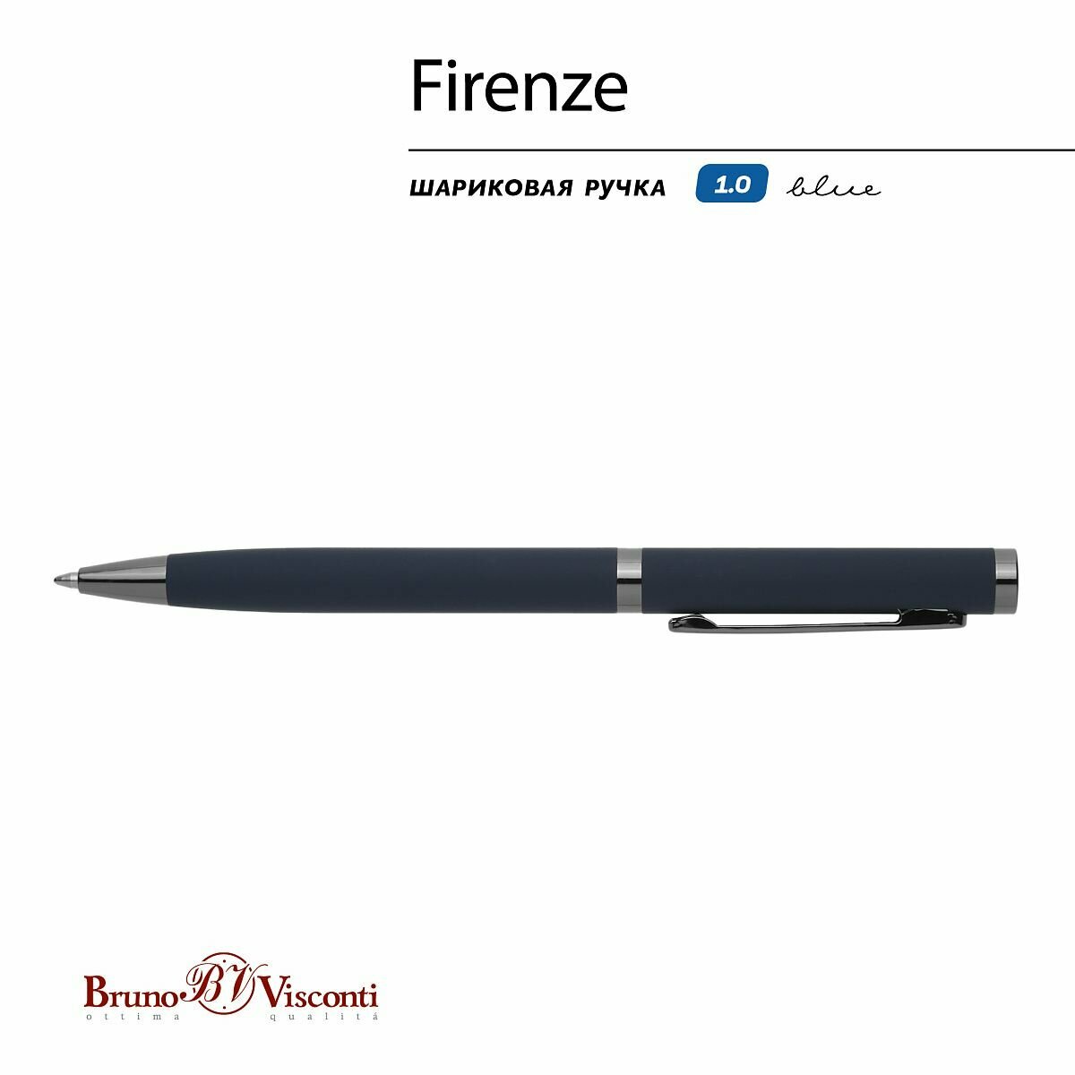 Ручка шариковая автоматическая Bruno Visconti "FIRENZE" цвет корпуса синий, 1 мм, цвет чернил синий, круглый черный футляр-тубус