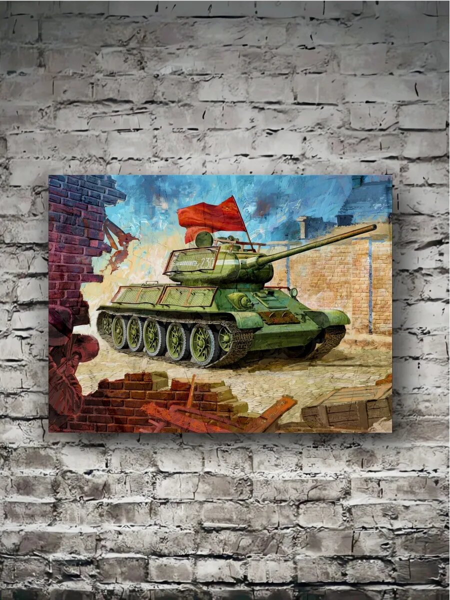 Картина на дереве OSB "Советский танк Т-34"