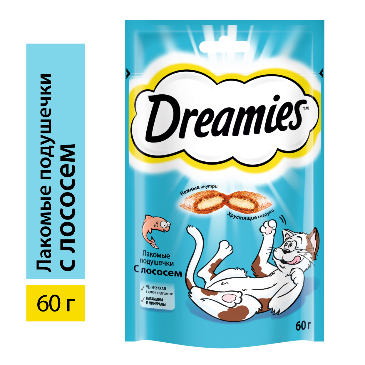 Лакомство Dreamies подушечки с лососем лакомые для кошек (6шт х 60г)