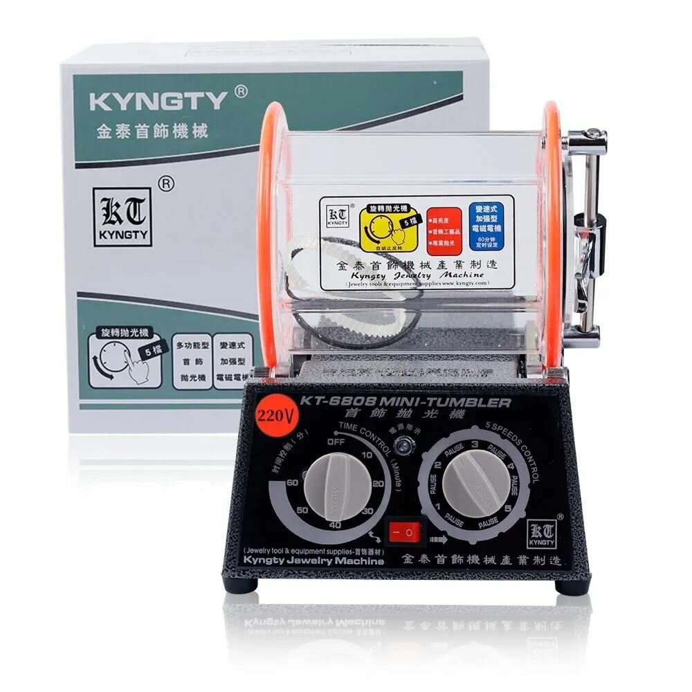 Галтовка барабанная kalafu KT-6808