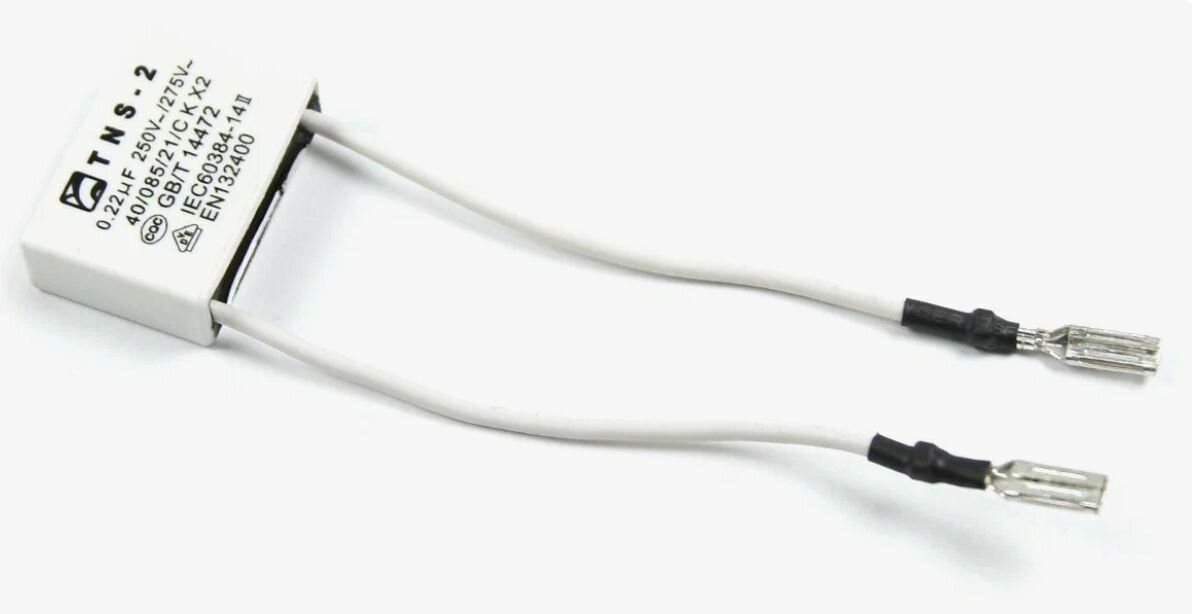 Конденсатор Makita GA4530 638739-1, для УШМ, для Makita GA4530/GA4530R/GA5030