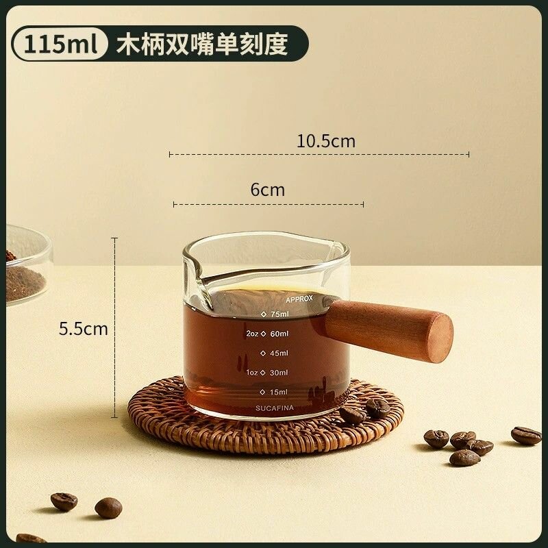 Мерный стакан для кофе Agave 30 мл - CC008