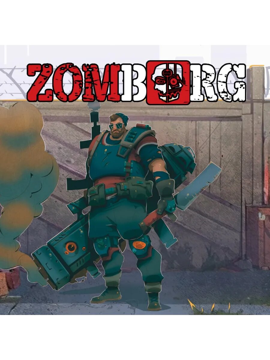 Zomborg PS4 & PS5