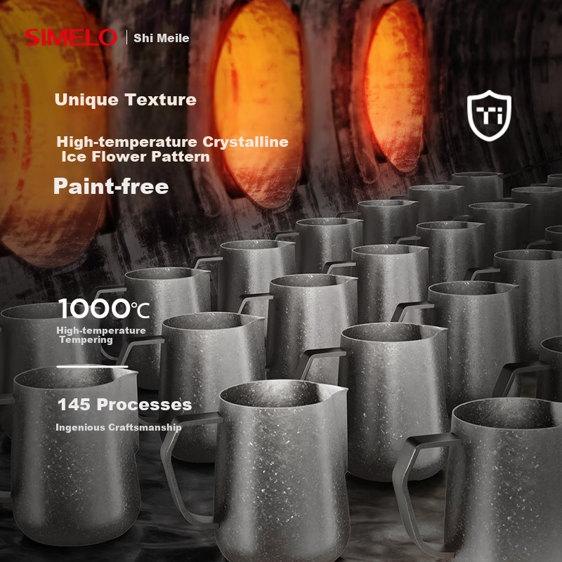 SIMELO Pure Titanium Coffee Latte Art Pitcher with Pointed Spout Milk Frothing Cup Milk Frothing Pitcher Professional Latte Art Cup 600ml Sparkling Galaxy