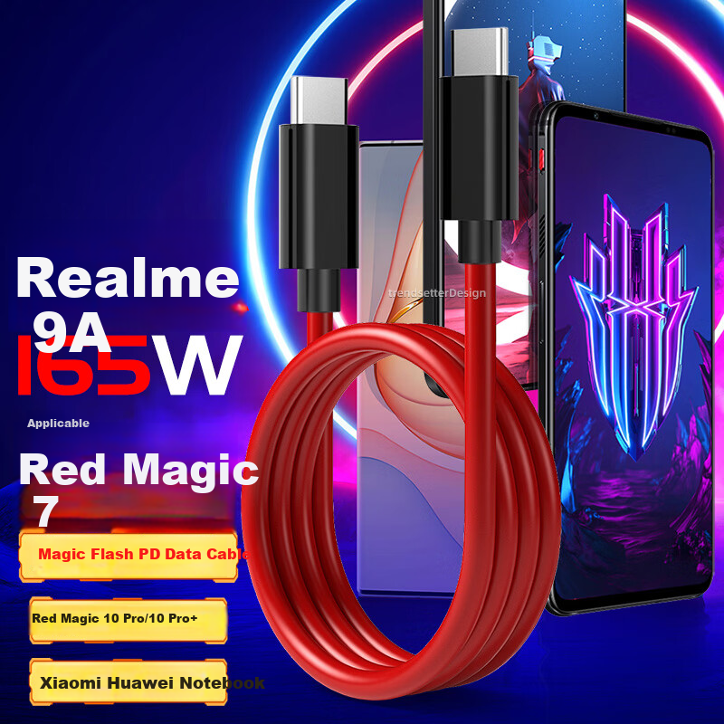 Yingqian Nubia Red Magic Data Cable 80W/120W/165W Fast Charging Line for 10 Pro/9S Pro/+/Z60/Z70/Z50/Ultra