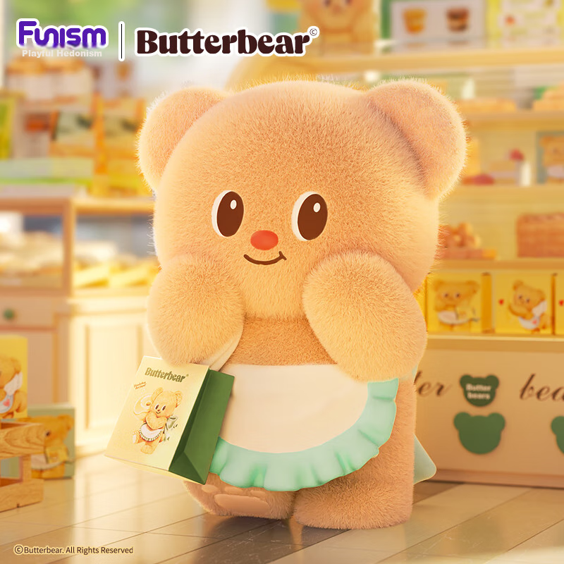 Funism Butter Bear Business Day Blind Box Trendy Figurine Toy Decoration Valentine's Day Gift, Single Piece