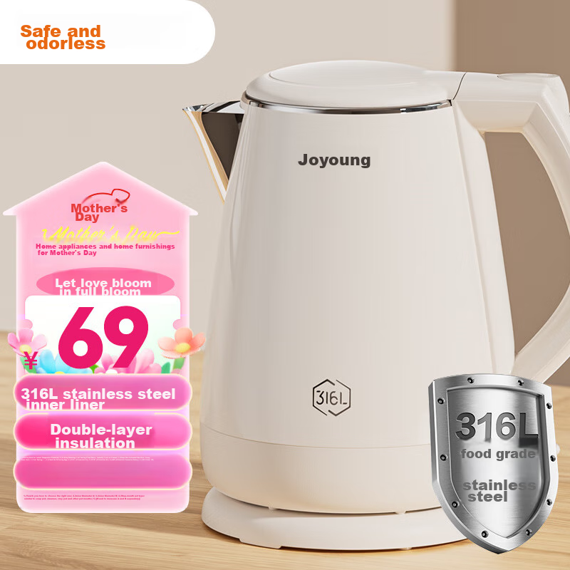 Joyoung Electric Kettle, Double-Layer Anti-Scalding 316L Stainless Steel, 1.5L Large Capacity Household Electric Kettle, K15FD-W166