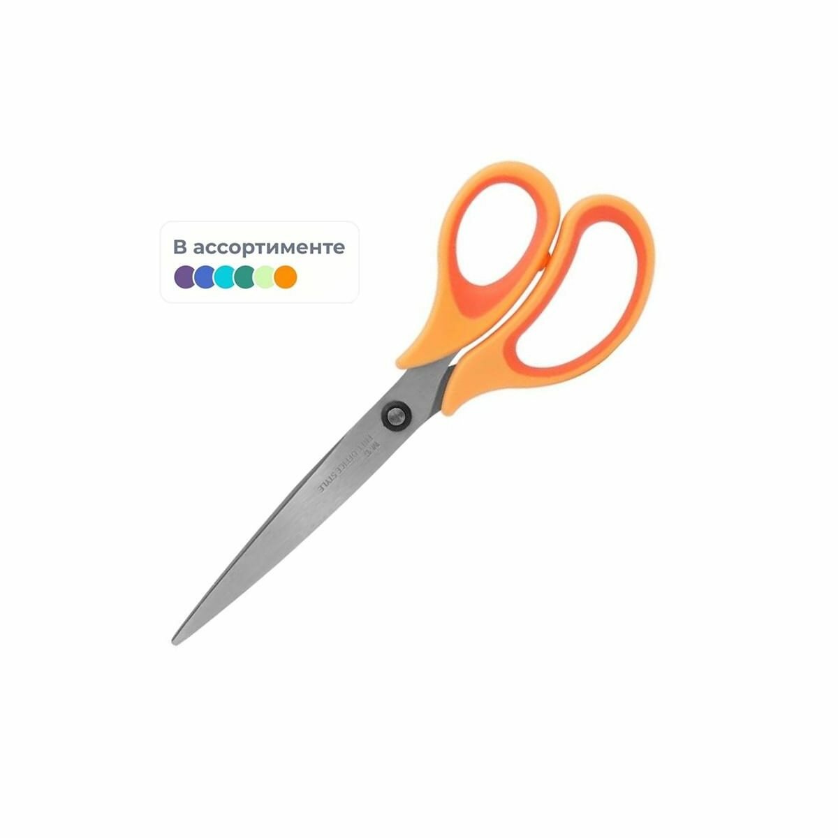 Ножницы M&G, 215мм, нержавеющая сталь (1784537), 12шт.