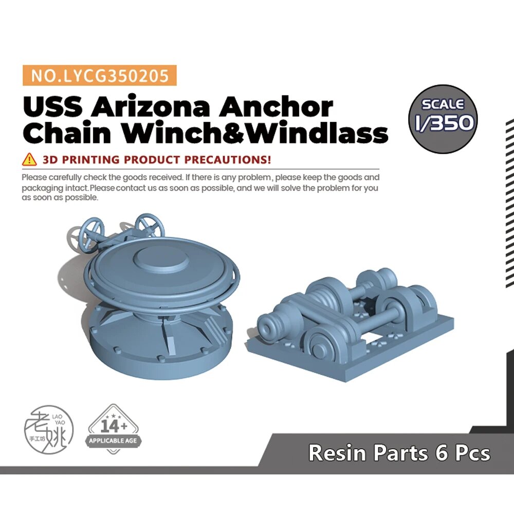 USS Arizona Anchor Chain & Windlass 1/350 LYCG350205