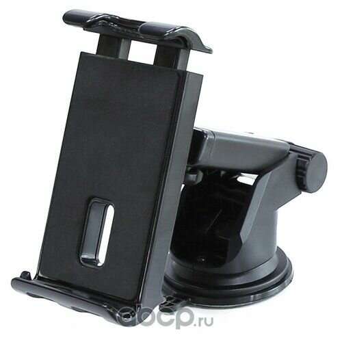 Держатель для смартфонов и навигаторов универсальный AH-1902 Avs Industrial Co A07809S