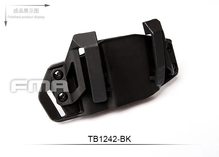 Кобура FMA TB1242-BK черная для Glock, S&W M&P, Sig Sauer
