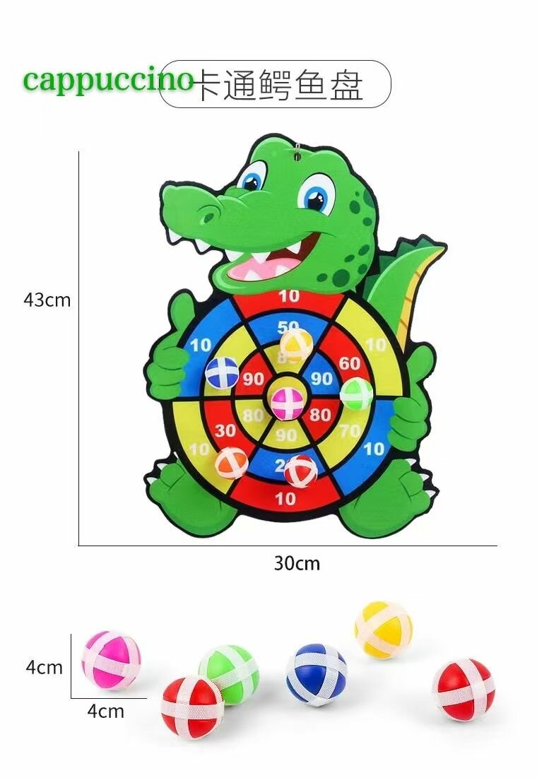 Игра детский дартс "Крокодил" мягкий с шариками на липучках подарок для мальчика и для девочки