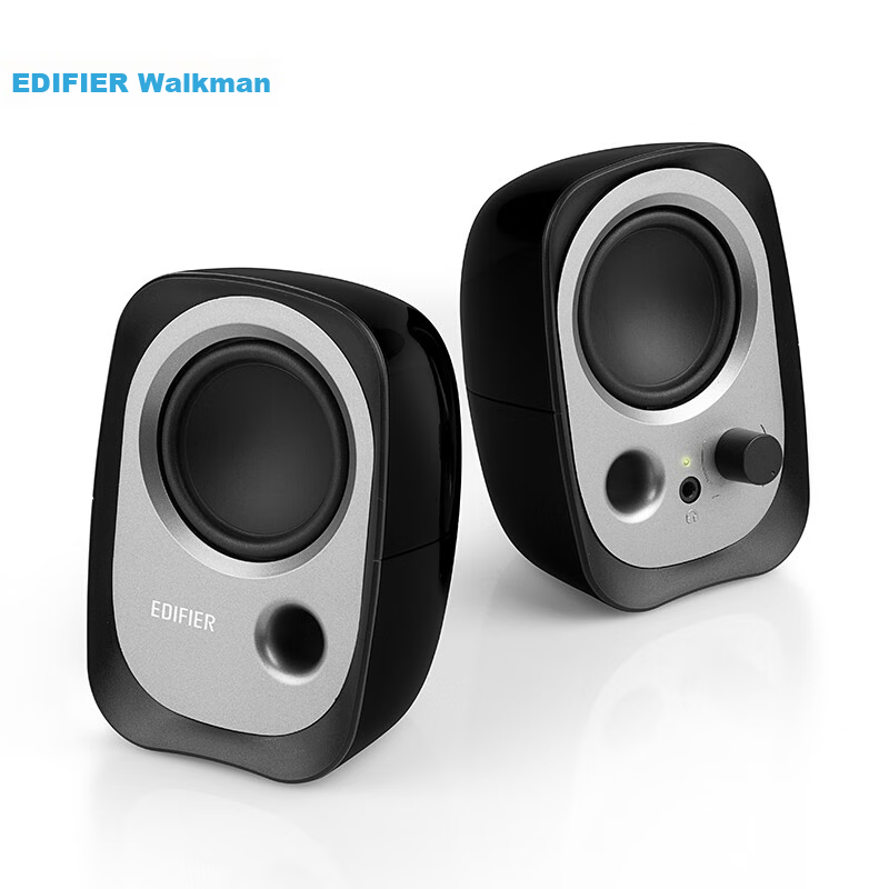 Edifier R12U Stylish Entry-Level Mini 2.0 Desktop Speakers, Laptop Speakers, Computer Speakers, Black