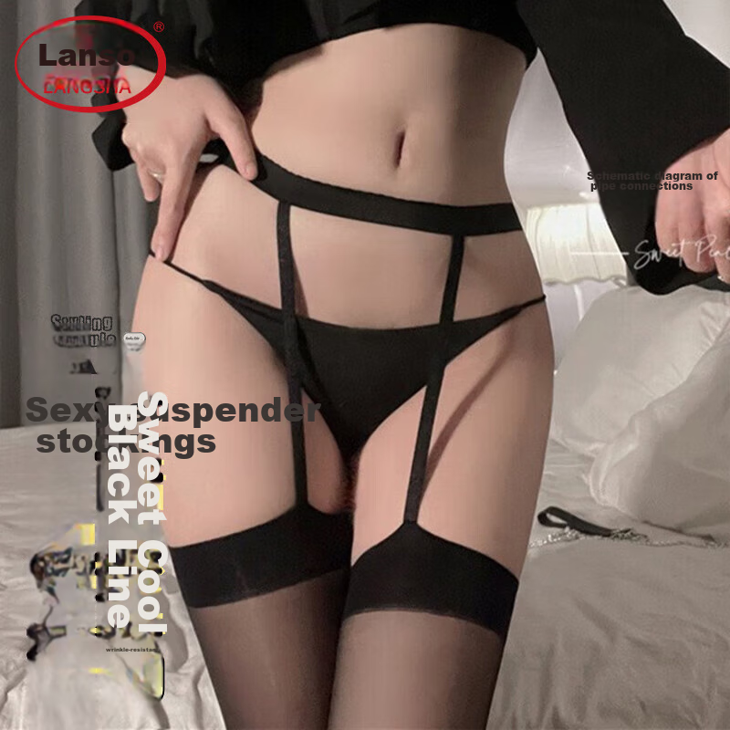 Langsha Black Silk Sexy Women's Spaghetti Strap Over-Knee Stockings, Seductive Thigh-High Socks, Internet Celebrity Black Long Silk Stockings with Black Straps