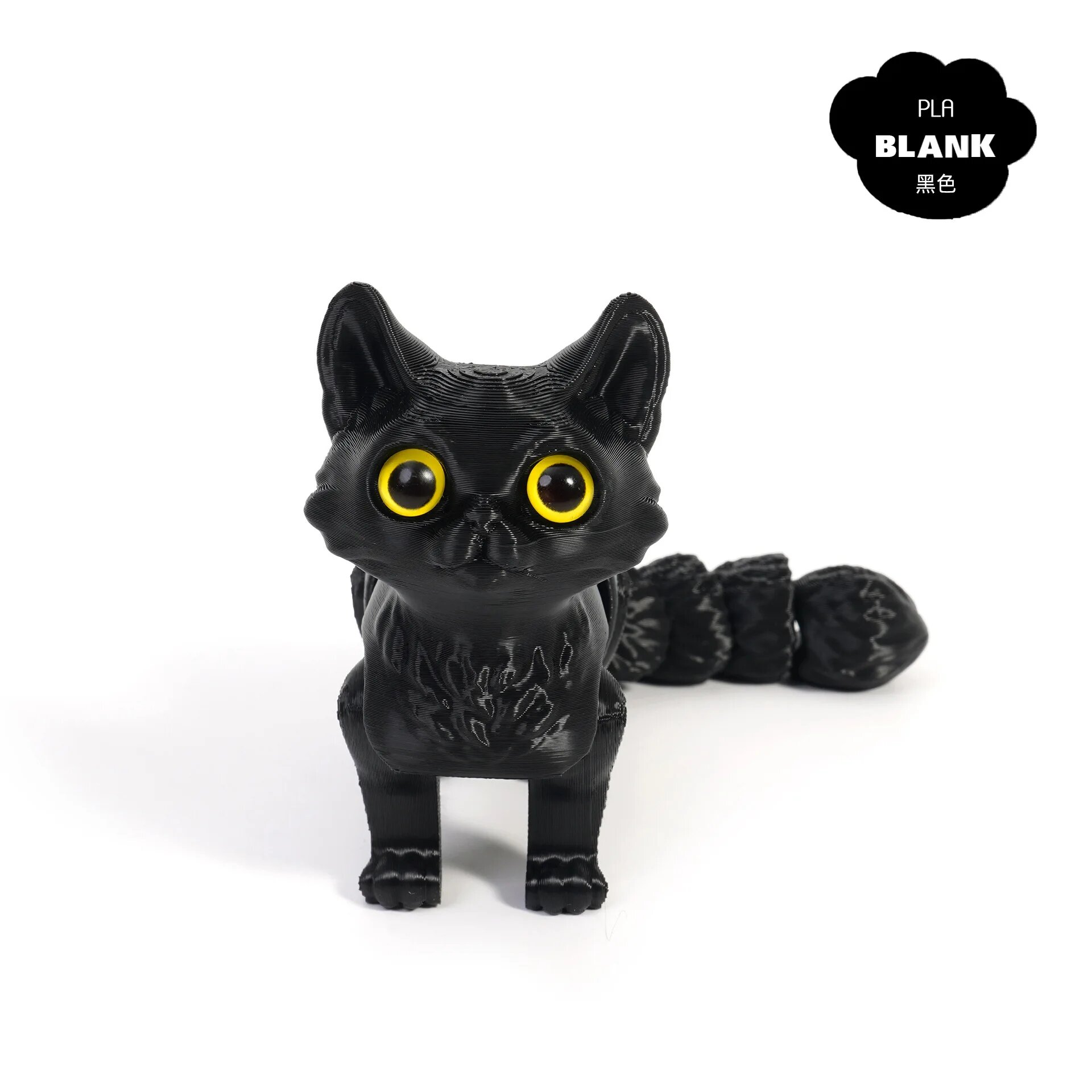 MOONBIFFY 3D кошачий хвост из ПВХ Черный, 12CM, black