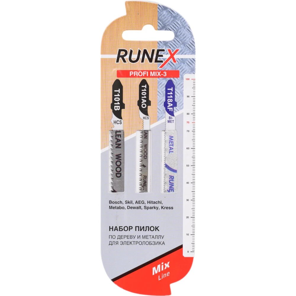 Набор пилок по дереву и металлу Runex PROFI MIX-3