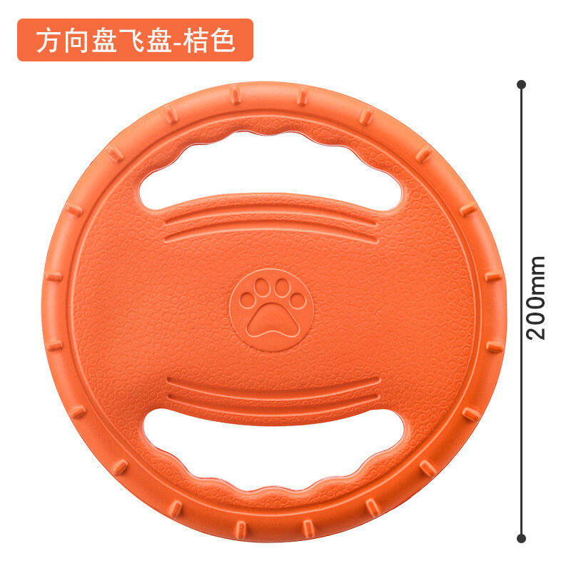 Рулевое колесо для домашних животных Фрискет собака игрушка стягивание кольца сопротивление укуса интерактивный TPR