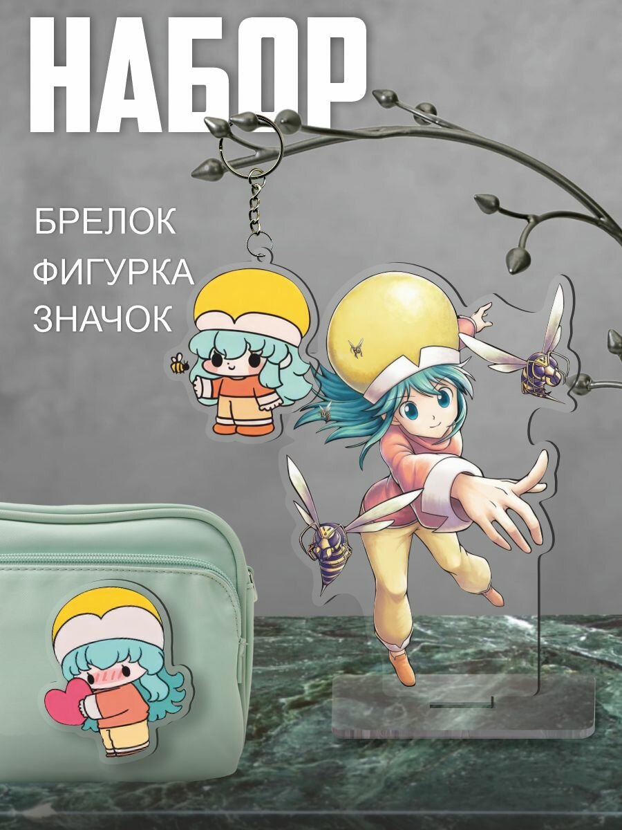 Набор Фигурка Брелок Значок Хантер x Хантер - Понзу