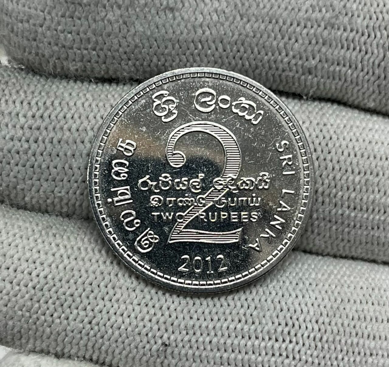 Шри-Ланка 2 рупии 2012 года 100 лет Скаутскому движению