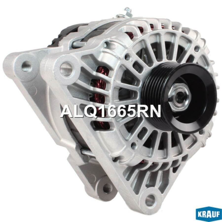 KRAUF ALQ1665RN Генератор