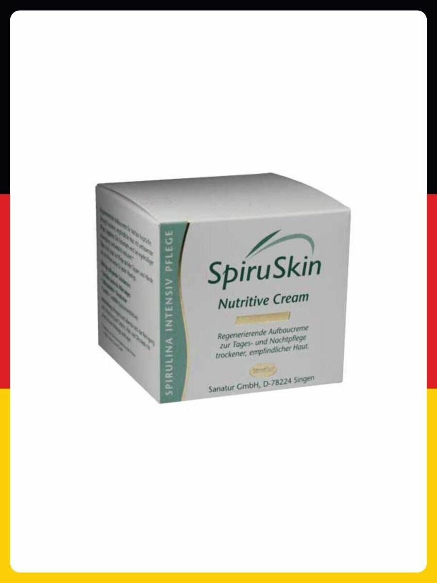 Крем для ухода за кожей Spiruskin Nutritive Cream for, 50 ml