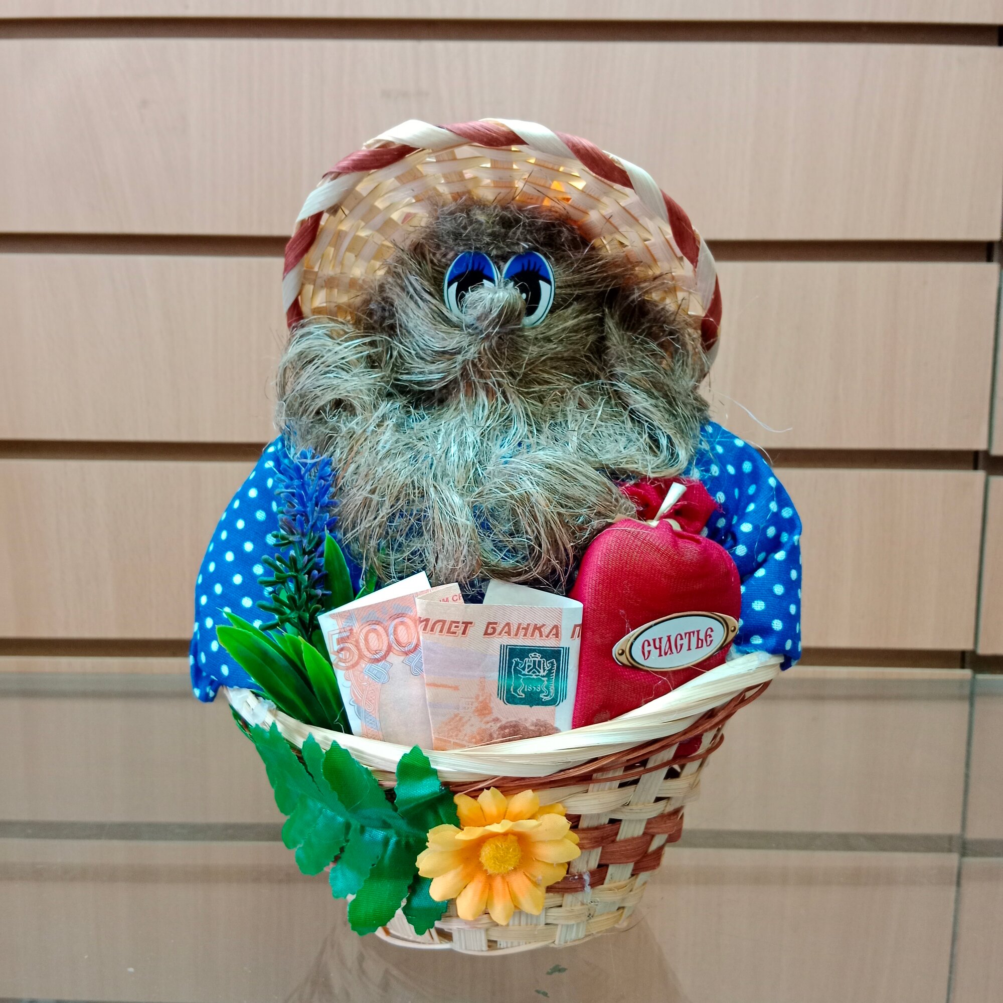 Домовой оберег "Нафаня Везунчик", натуральные материалы, 22 см