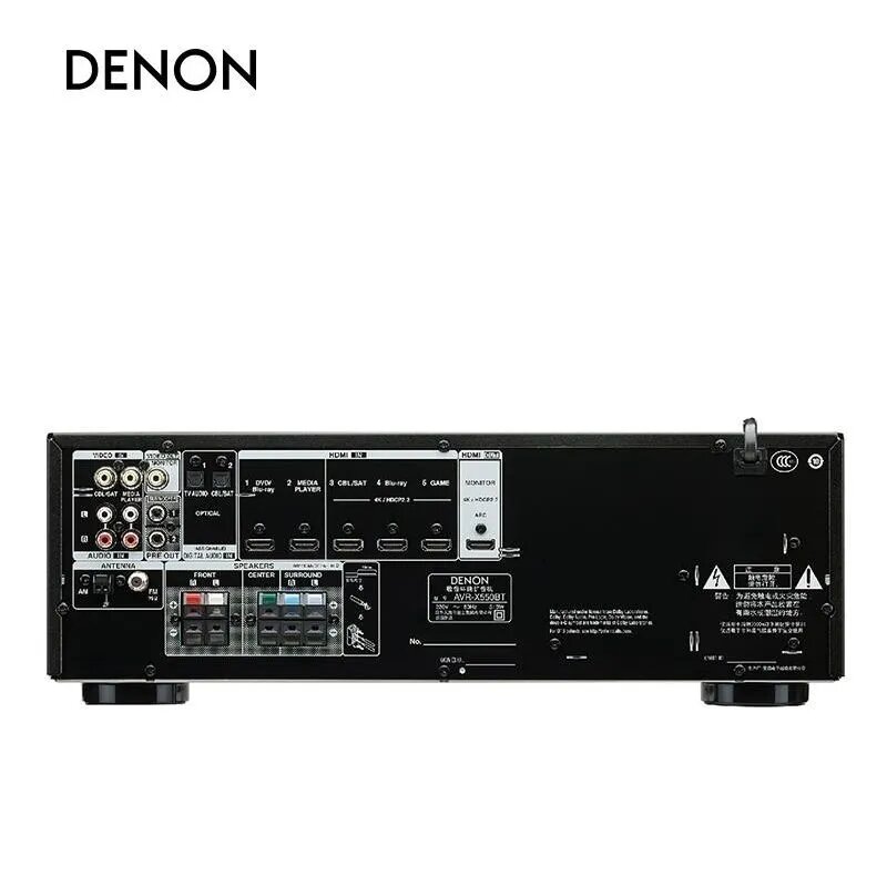 5,2-канальный аудиоусилитель DENON AVR-X550BT поддерживает Dolby, DTS, Bluetooth, 4K, черный