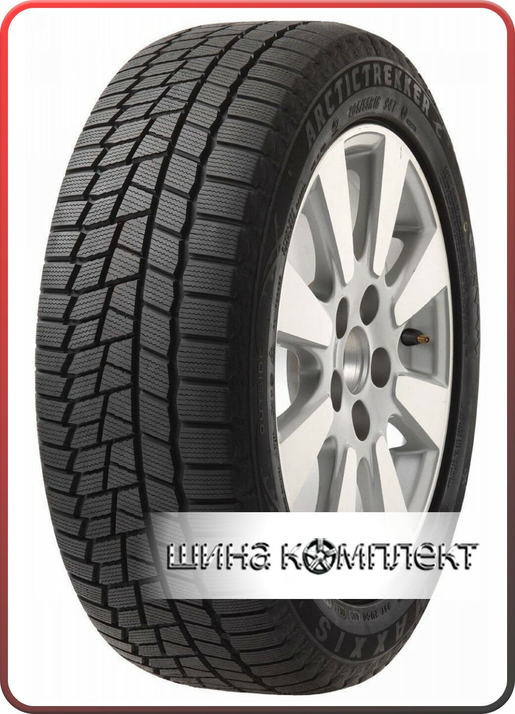 Автомобильная шина Maxxis Arctic Trekker SP-02 235/50 R17 100T зимняя для легкового автомобиля