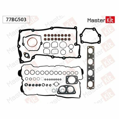 Комплект прокладок гбц MasterKit 77BG503