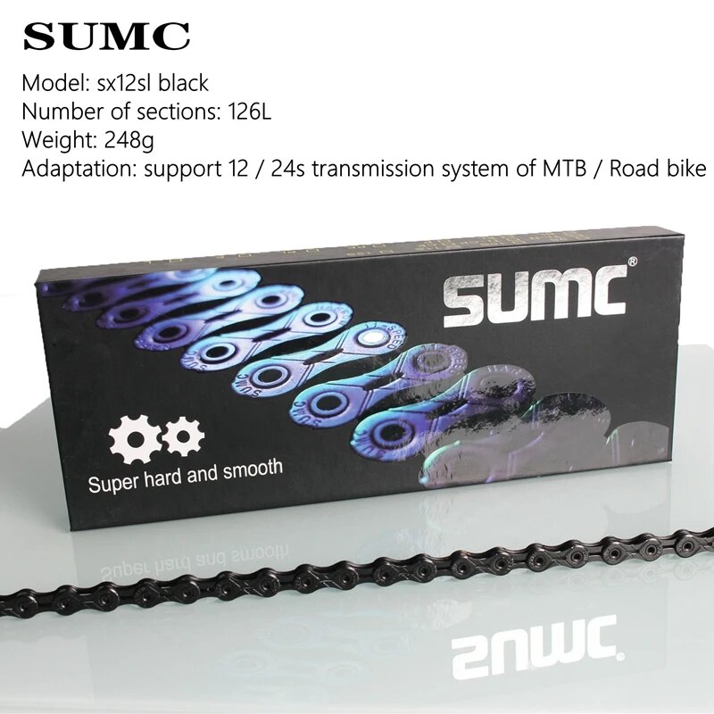 Цепь SUMC X11SL X12SL 11/12 скоростей 12s black
