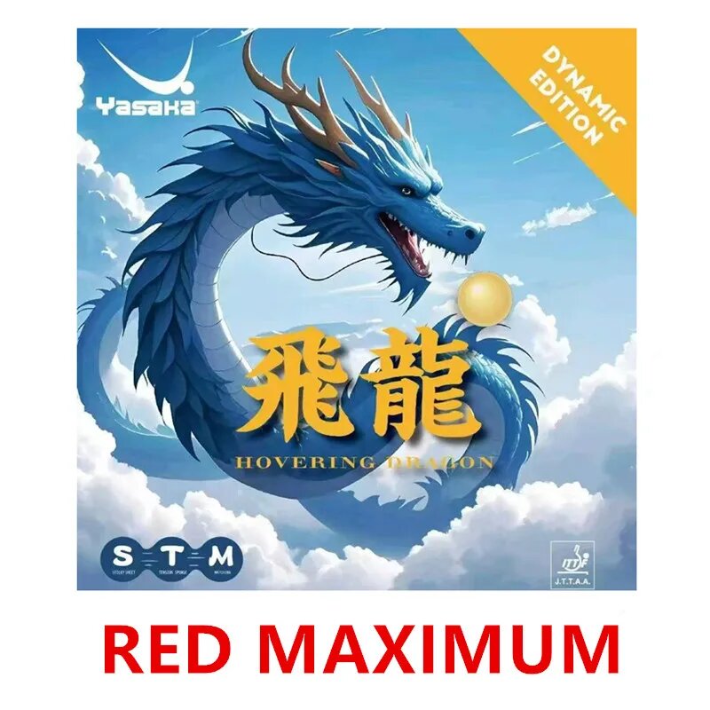 Yasaka HOVERING DRAGON губка для пинг-понга Красный, 1pcs Red