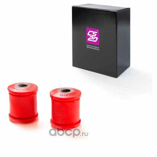 Втулка задней стойки 2108 (2 шт.) cs-20 (полиуретан) красный drive CS20 06825
