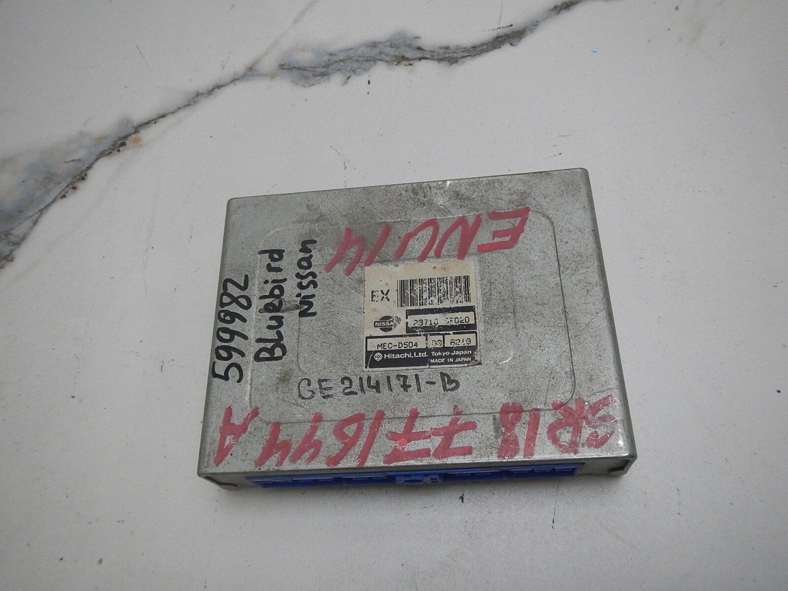 Б/У Блок управления двигателем, Nissan (Ниссан)-BLUEBIRD SYLPHY (G10) (00-05) NISSAN BLUEBIRD SYLPHY (G10) (00-05) SR18DE...