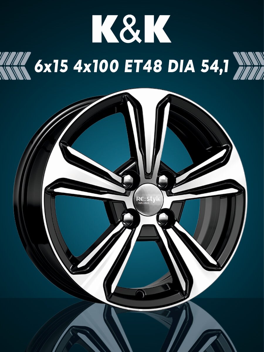 Диск автомобильный iFree Replica KC777 6x15 4x100 ET48 54,1 Алмаз черный