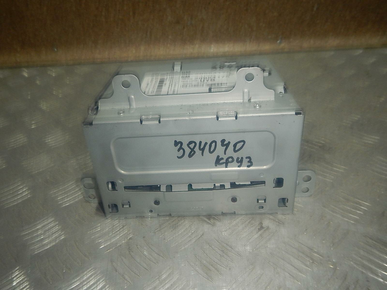 Б/У Магнитола, Chevrolet (Шевроле)-CRUZE (09-15) CHEVROLET CRUZE (09-15) Без повреждений. 384040 GENERAL MOTORS арт. 209...