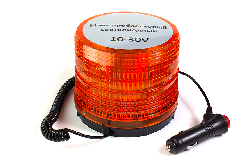 Маяк импульсный светодиодный на магните 10-30V 2-режима (желтый)