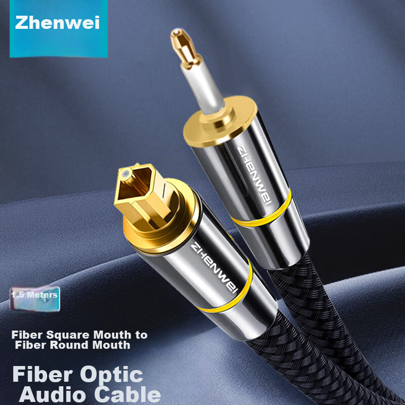 ZHENWEI Optical Digital Fiber Audio Cable for TV, DVD, Projector, Amplifier, Set-Top Box, Home Theater, Fiber Optic Square to Round Connector Cable - 1.5 Meters