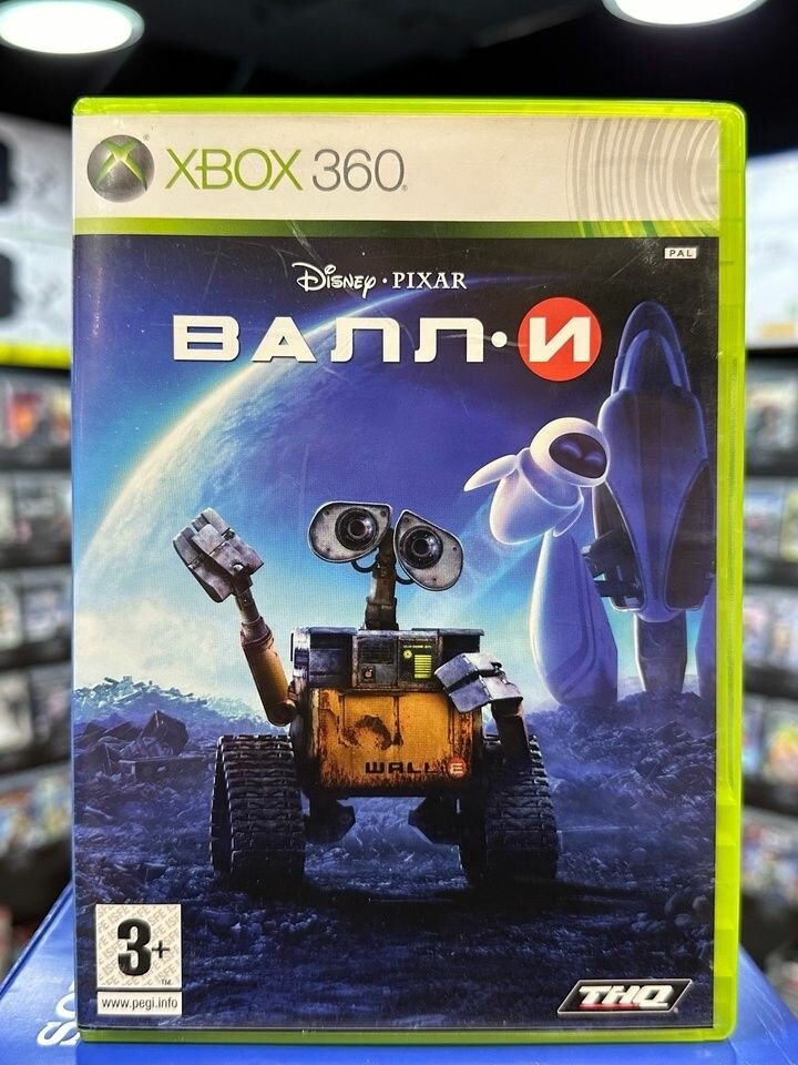 Игра Валли (Xbox 360) (Box)