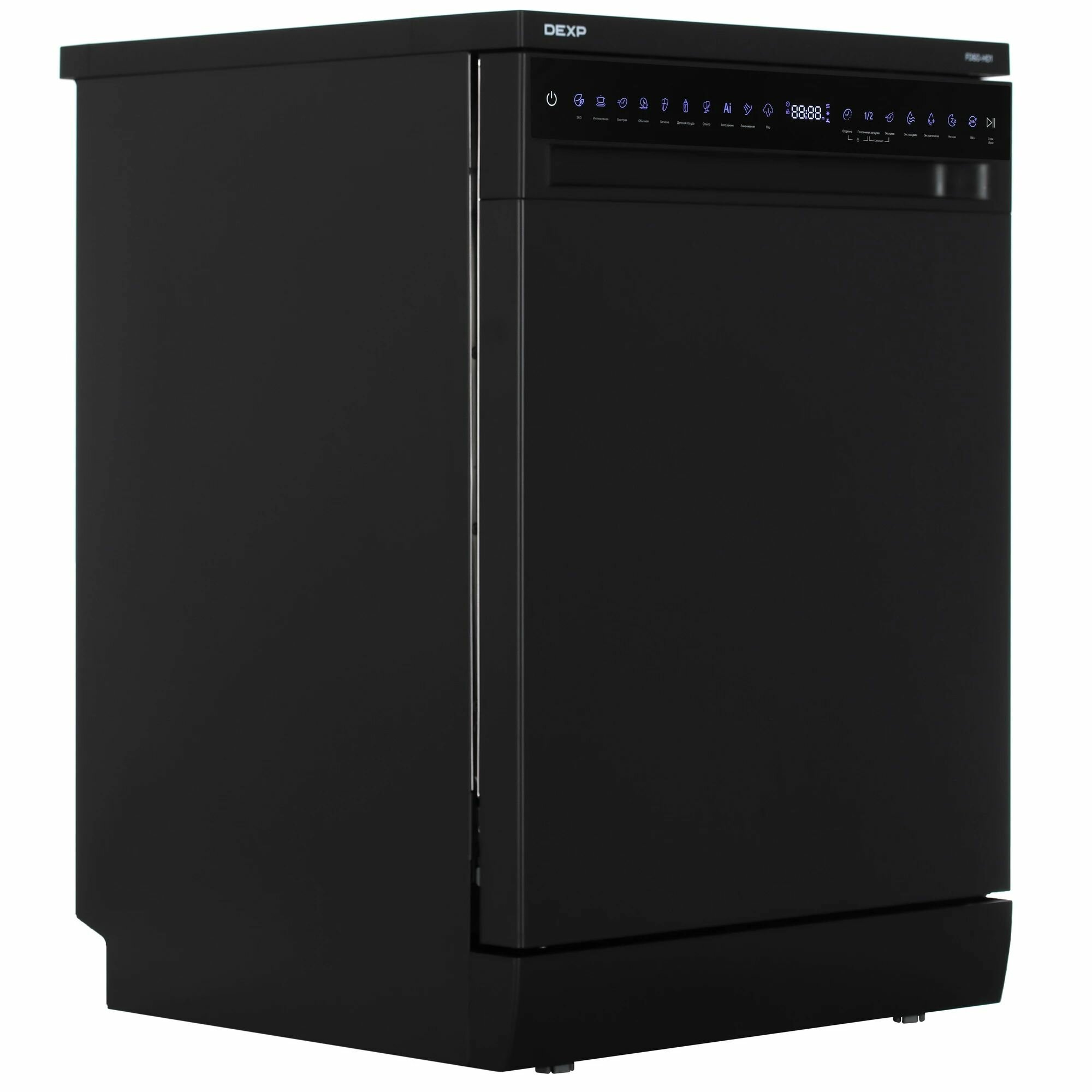 Посудомоечная машина DEXP "FD60-H01", 10 программ, защита от протечек, инверторный двигатель