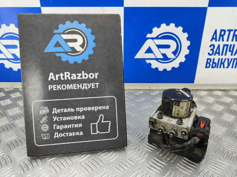 Б/У Блок ABS (насос) Skoda Octavia A5 1Z / Шкода Октавия A5 1Z 1.9 BXE 105 Л.С. дизель 2008
