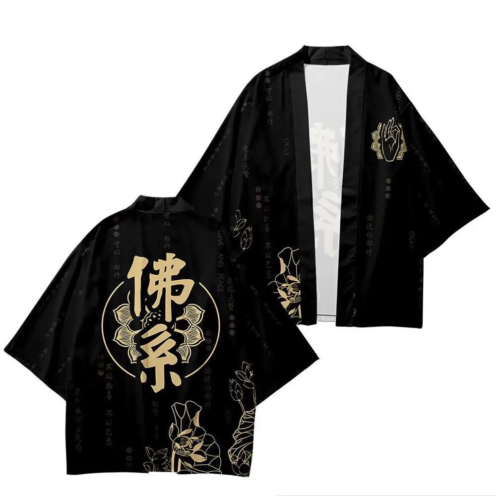 Японский кимоно комплект CEARPION полиэстер M, Kimono Cardigan 4