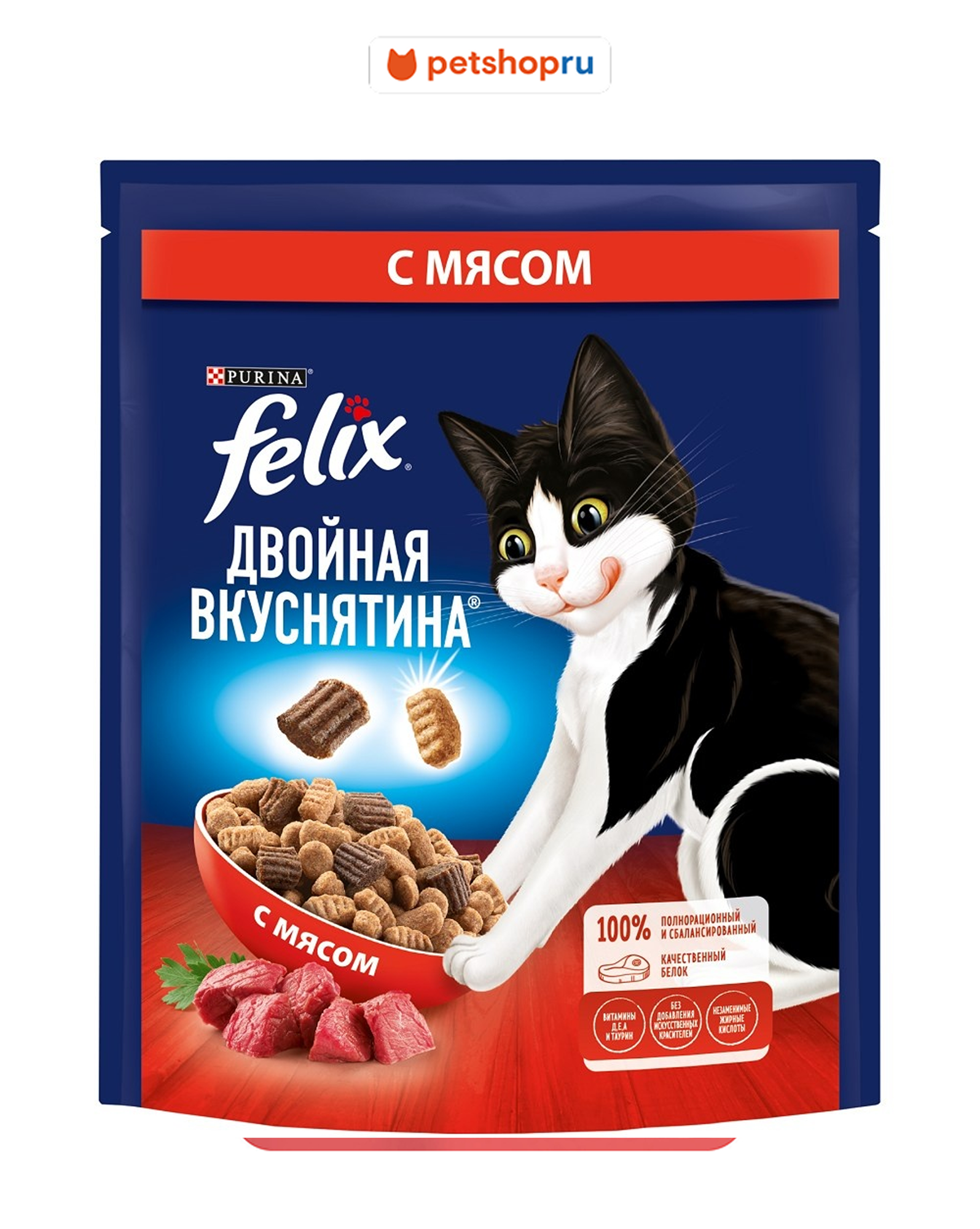 Felix Сухой корм для взрослых кошек, с мясом, премиум, 600 г