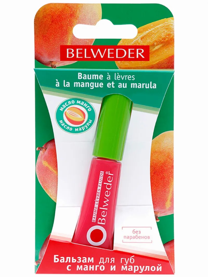 Бельведер бальзам д/губ Манго/Марула 7мл